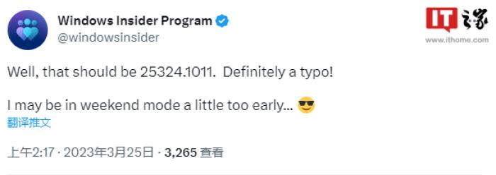 微软 Windows 11 Canary 预览版 Build 25324.1011 (KB5025849) 发布 - 天津睿斯福得IT外包服务公司