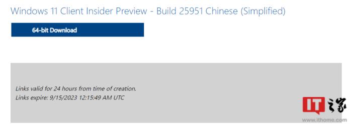 微软推送 Windows 11 Dev 预览版更新 Build 23545，文件资源管理器大修 - 天津睿斯福得IT外包服务公司